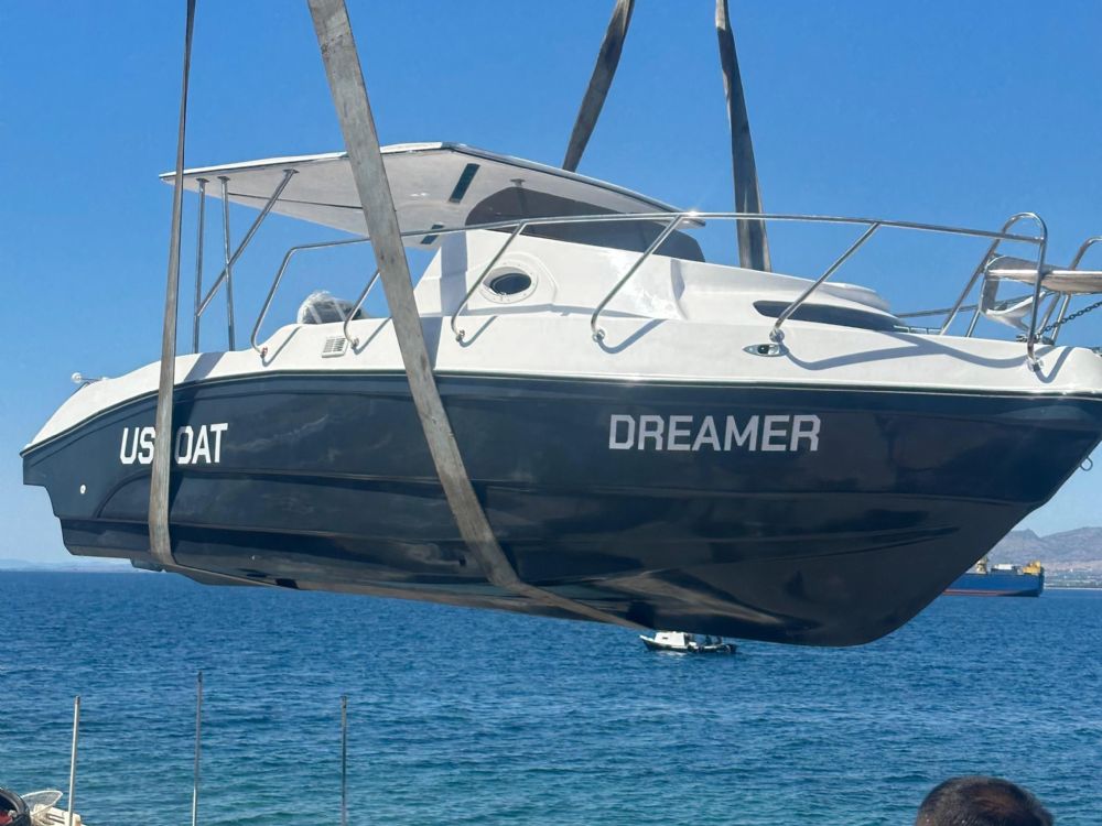 US BOAT CRUISER-700 - maritimart.com